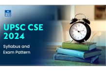 UPSC CSE - NIAS Blog