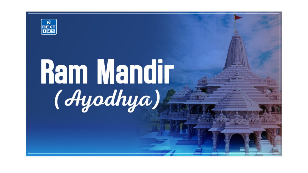 Ram Mandir: Important Facts, Architecture & Other Aspects