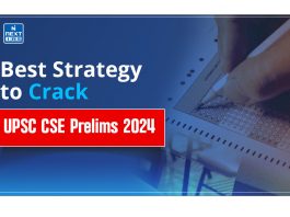 UPSC CSE - NIAS Blog