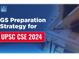 UPSC CSE - NIAS Blog