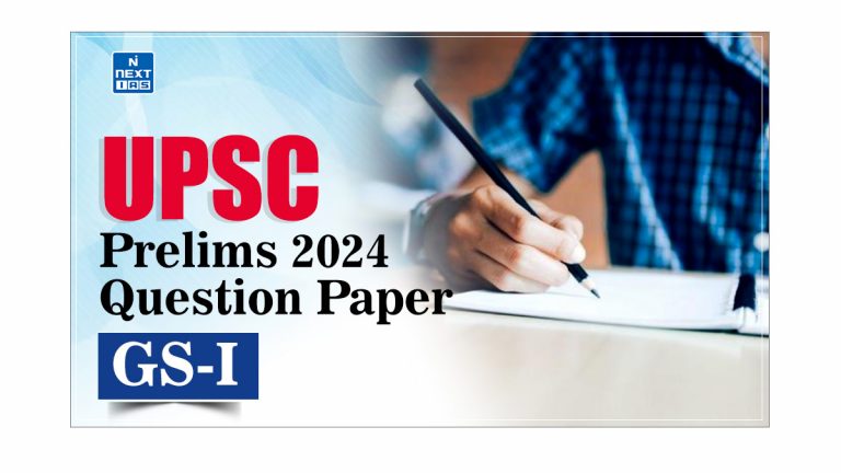 UPSC Prelims 2024 Question Paper: General Studies-1 (GS-1)