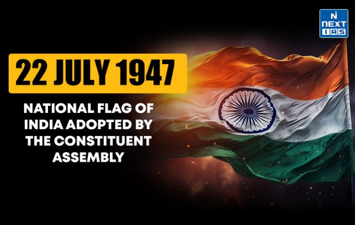 National Flag Day: History, Theme, Celebrations & Significance
