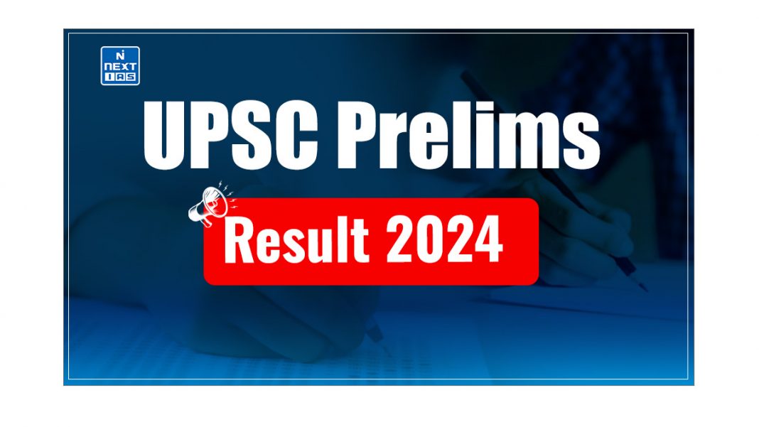 UPSC Prelims Result 2024: Expected Cut Off & Other Details