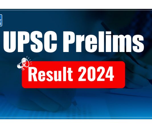 UPSC CSE - NIAS Blog