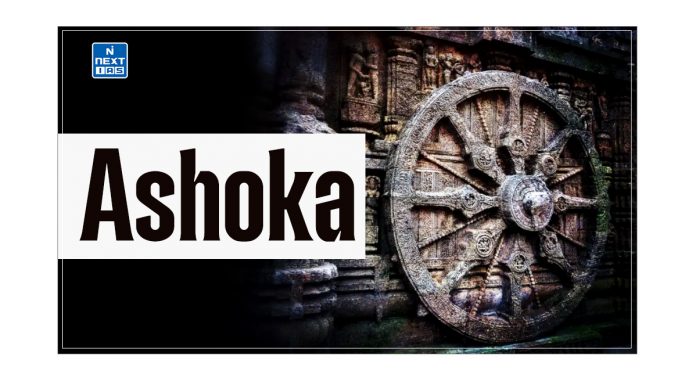 Ashoka: Kalinga War, Dhamma, Rock Edicts & Inscriptions