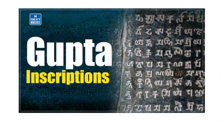 Gupta Inscriptions: Prayag Prashasti, Eran, Junagarh & More