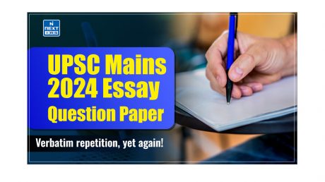 UPSC Mains 2024 Essay Question Paper - Download PDF