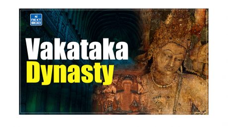 Vakataka Dynasty: Rulers, Branches, Capital & More