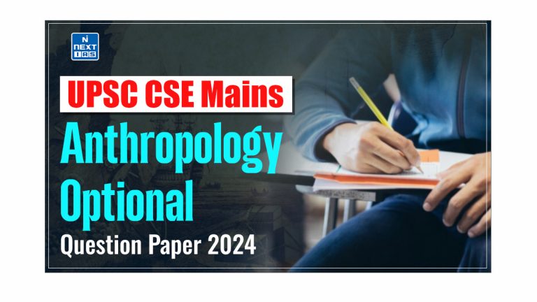 UPSC Anthropology Optional Question Papers 2024 with PDF