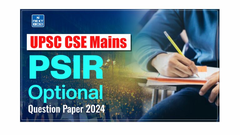 UPSC PSIR Optional Question Papers 2024 with PDF