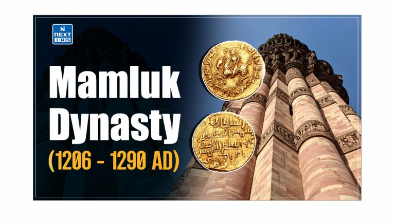 Mamluk Dynasty (1206 - 1290 AD)