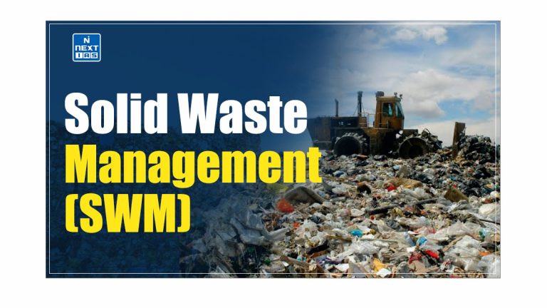 Solid Waste Management (SWM): Meaning, Methods & More