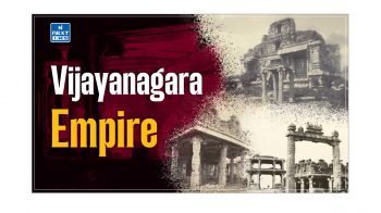 Vijayanagara Empire: Rulers, Capital, Administration & More