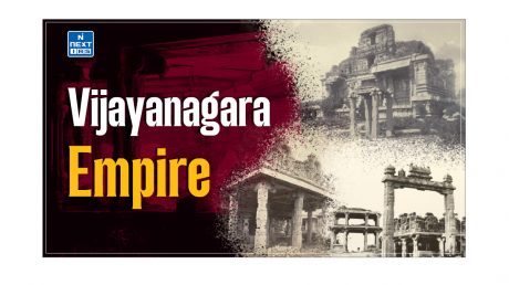 Vijayanagara Empire: Rulers, Capital, Administration & More