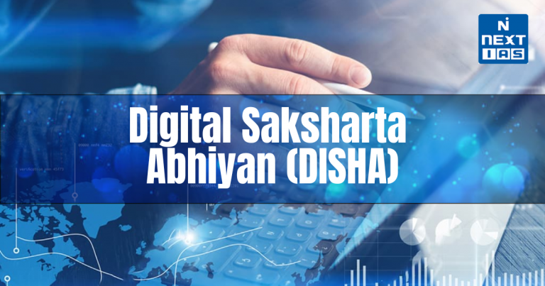 Digital Saksharta Abhiyan (DISHA): About, Features and More