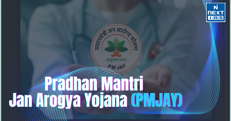 Pradhan Mantri Jan Arogya Yojana (PMJAY): About, Features & More
