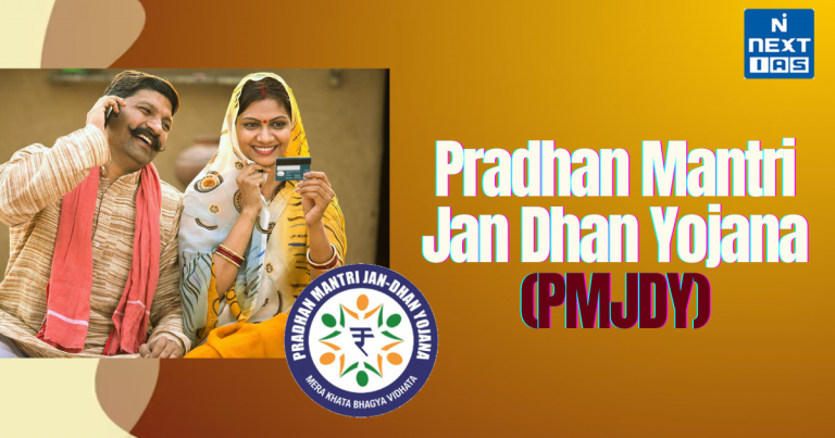 Pradhan Mantri Jan Dhan Yojana (PMJDY): About, Features & More