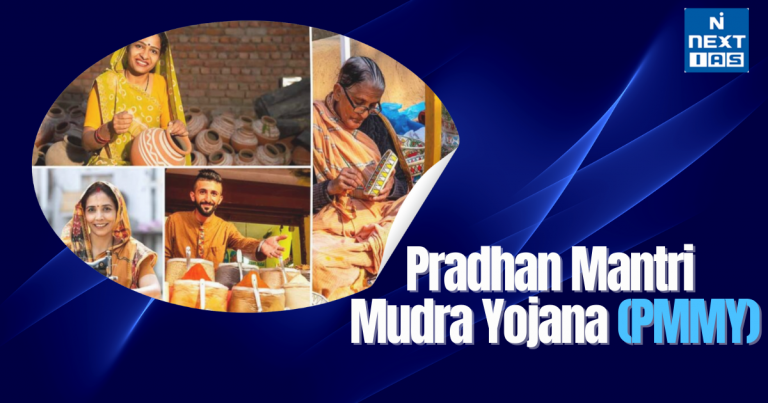Pradhan Mantri Mudra Yojana (PMMY): About, Features & More