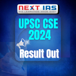 UPSC Mains Result 2024 Released - Check Roll Number List PDF
