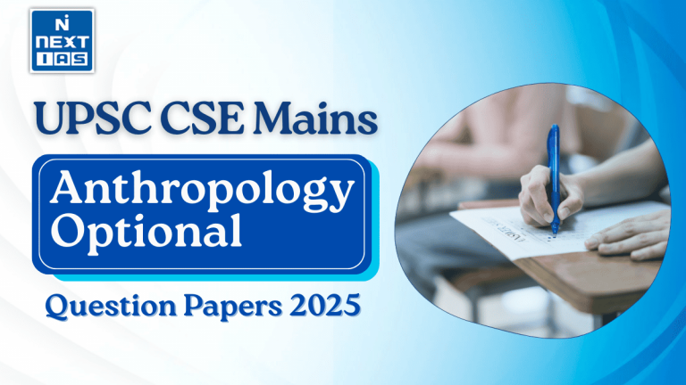 UPSC Anthropology Optional Paper 2025 - Download PDF for Paper 1 & 2