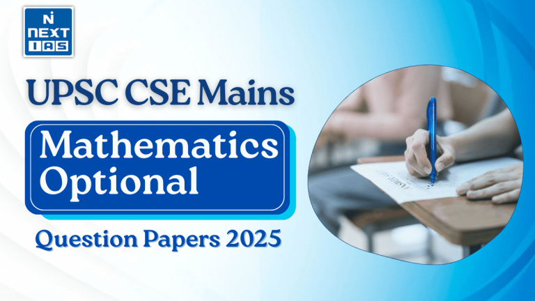 UPSC Mathematics Optional Question Papers 2025 - Download PDF