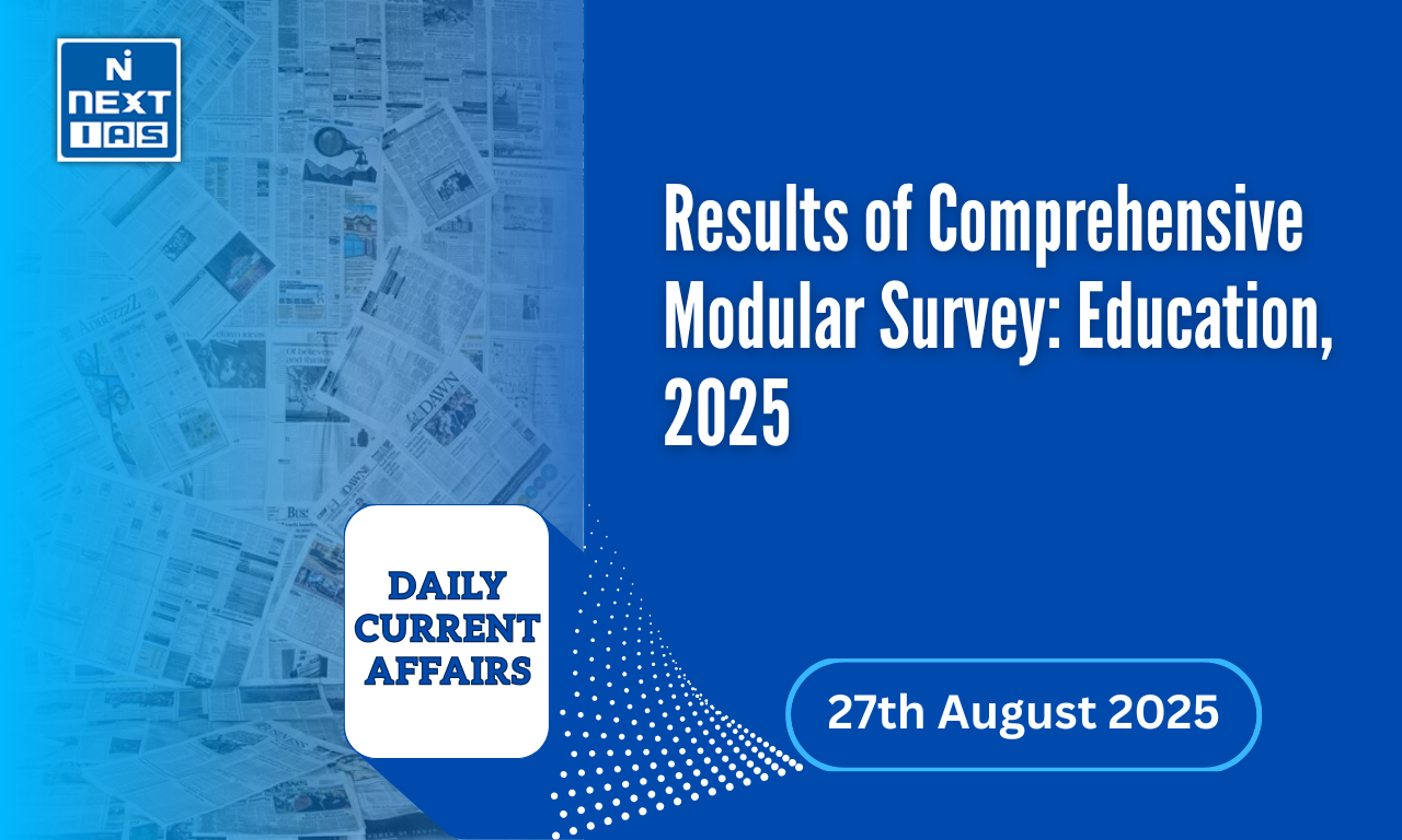 Results of Comprehensive Modular Survey: Education, 2025