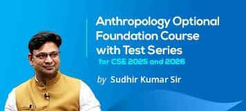 History Optional Foundation Course for CSE 2025 and 2026