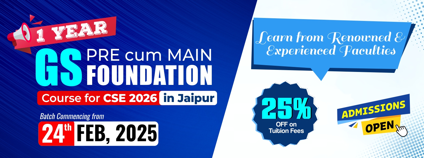 NEXT IAS Jaipur - Best Coaching for UPSC CSE in Jaipur