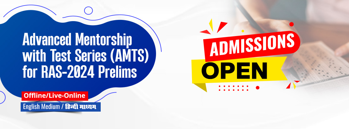 NEXT IAS Jaipur - Best Coaching for UPSC CSE in Jaipur