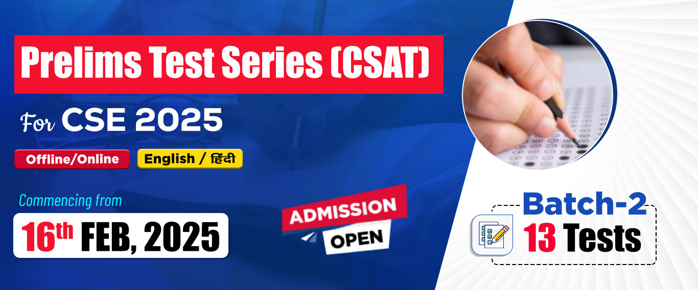 CSAT Test Series for UPSC CSE Prelims 2025