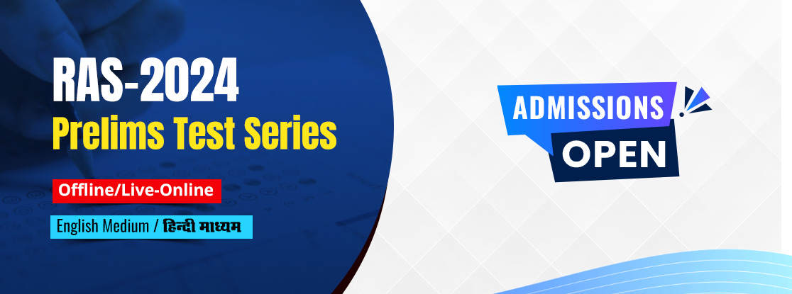 NEXT IAS Jaipur - Best Coaching for UPSC CSE in Jaipur