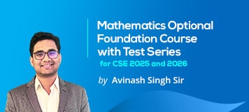 History Optional Foundation Course for CSE 2025 and 2026