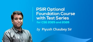 History Optional Foundation Course for CSE 2025 and 2026